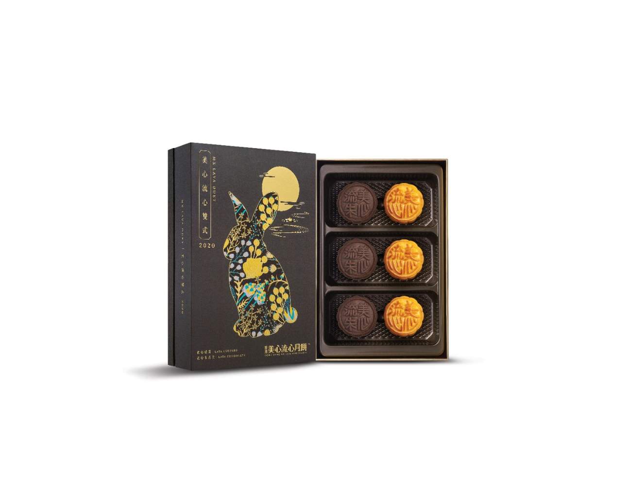 Hong Kong MeiXin Mooncakes Delivery in Singapore - Klook Australia ...